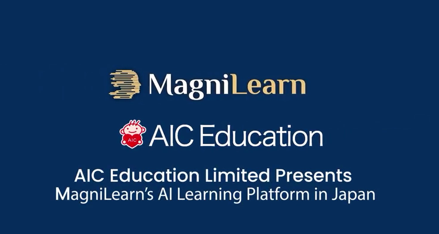 AIC Education MagniLearn（マグニラーン） - AI英語判定テスト、AI英語学習システム