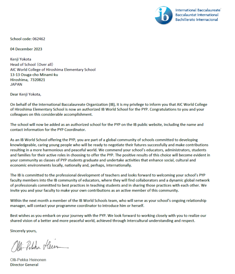 AIC World College 広島初等部 国際バカロレアPYP校認定 - AIC鷗州グループ